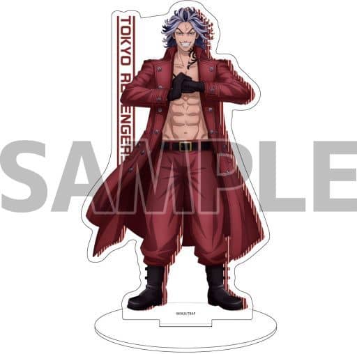 39. Shiba Daiju official illustration Character acrylic figure' Tokyo ...