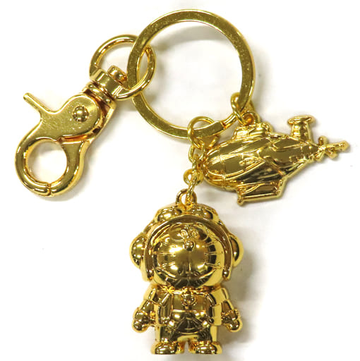 Key holder Doraemon Metal Key Chain "Eiga Doraemon Nobita to Utopia of ...