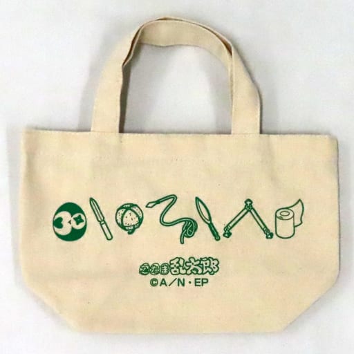Bag Sixth Year Lunch Tote Bag "Nintama Rantaro Shoten ~ Keep Your Eyes ...