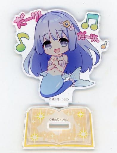誘宵 Meikyu (Mermaid Hime) Mini Acrylic Stand Figure "KUJI Hikido DATE A ...