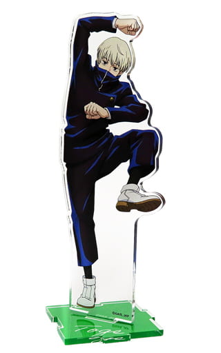 Miscellaneous goods Acrylic Stand Connected to Toge Inumaki "Animation ...