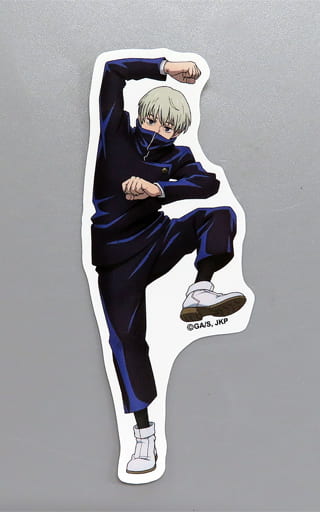 Toge Inumaki Die Cut Sticker - "Animation Jujutsu Kaisen Exhibition ...