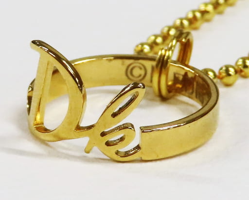 ドギョム "SVT Name Ring Charm From Pledis Entertainment Seventeen" | Goods ...