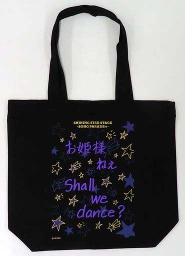 Bag Ichinose Tokiya idol Tote Bag "Utano Prince Sama ♪ SHINING STAR ...