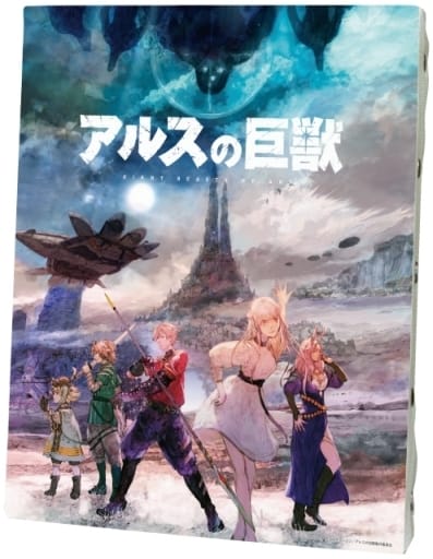 01. Teaser Visual (official illustration) canvas art "Alsou Kyoju ...