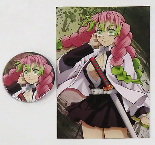 Kanro-ji Temple Mitsuri metal badge + postcard set "Demon Slayer ...