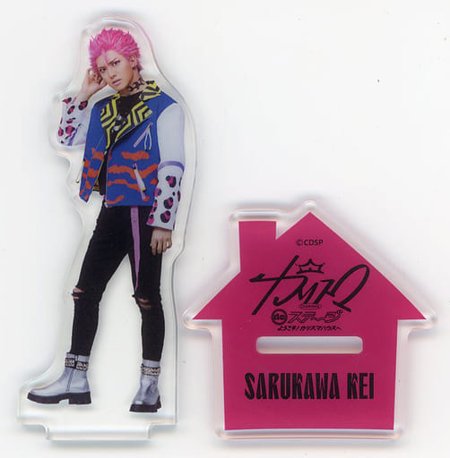 Miscellaneous goods Shun 寶珠山 (played by Kei Saruko / Face ni hand ...