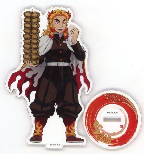 Kyojuro Rengoku Acrylic Stand "Demon Slayer: Kimetsu no Yaiba x Murase ...