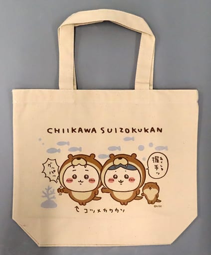 Chiigawa & Hachiware × Asian short-clawed otter lunch size tote bag ...