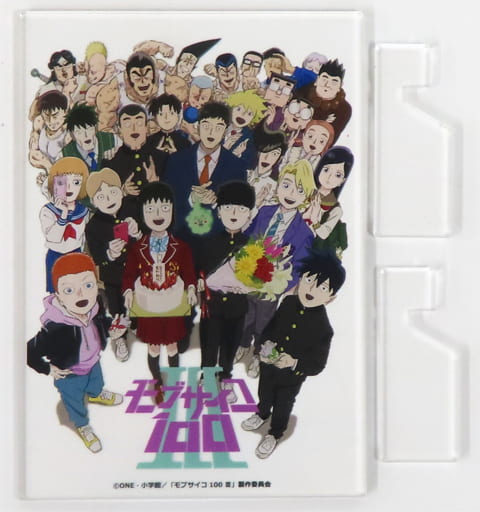 Special acrylic panel stand "Mob Psycho 100 III Blu-ray Box first ...