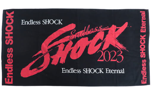 Bath Towel "Endless SHOCK/Endless SHOCK-Eternal - 2023" | Goods / Accessories | Suruga-ya.com