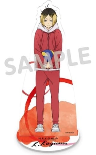 Kozume Kenma Morning Training Whole Body Acrylic Stand "Haikyu ...