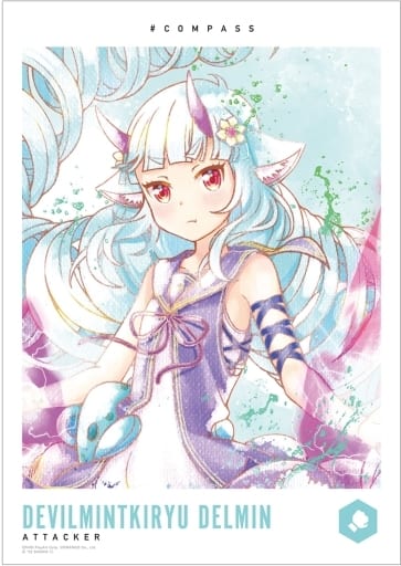 Poster A3 Matte Finish Poster Devil Mint 鬼龍 Delmin Ani-Art aqua label "#Compass Battle ...