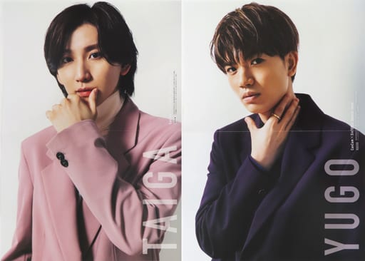 Poster A3 "Kyomoyugo" Eyeful Pin Up Poster (2 fold) Kyomoto Taiga & Kouchi Yugo (SixTONES ...