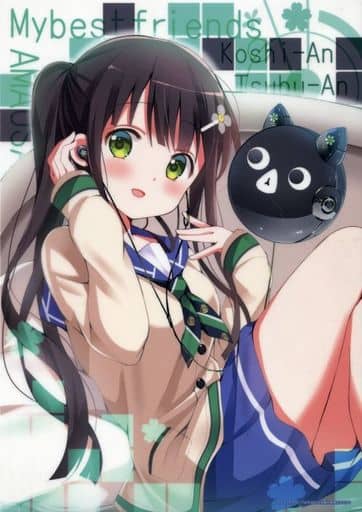 駿河屋 - A3クリアポスター 千夜 「きゃらっとくじ ご注文はうさぎですか?BLOOM～CLOCKWORK RABBIT～」 R賞（アニメ）