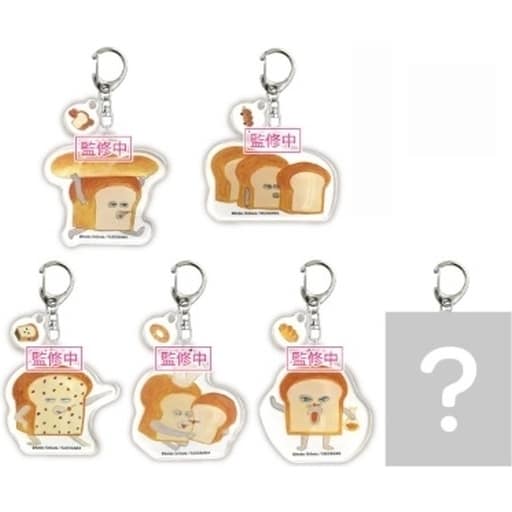 [Box] Acrylic Key Holder with Bread Dough | Goods / Accessories ...