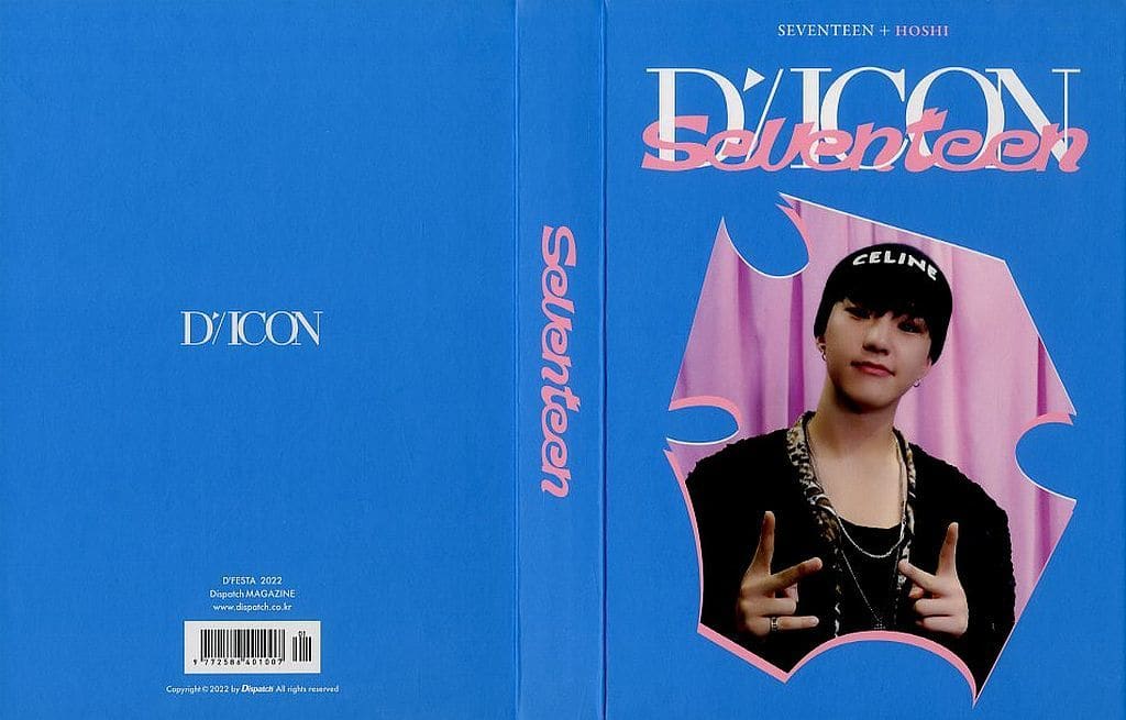 [Single Item] Hoshi Photo Card Binder "DACON D' FESTA MINI EDITION SEVENTEEN HOSHI" bundled item ...