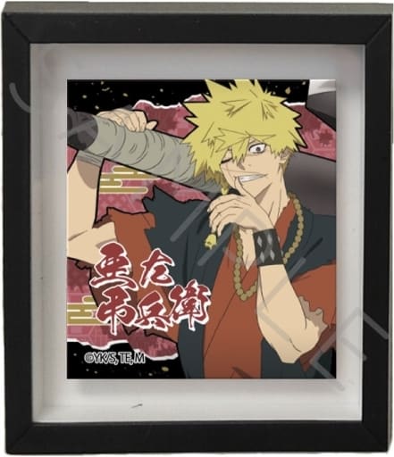 C (Sanbei 亜左) Mini Art Frame "Jigokuraku" | Goods / Accessories ...