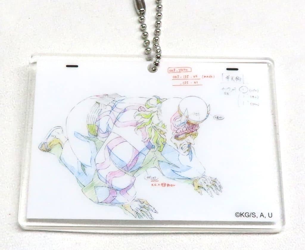 Key holder Hantengu Genga-style Acrylic Charm "Demon Slayer: Kimetsu no ...