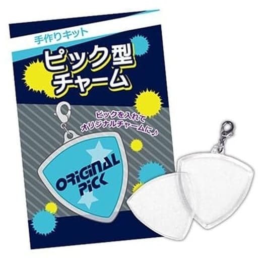 Handmade Kit Pick Type Charm | Goods / Accessories | Suruga-ya.com