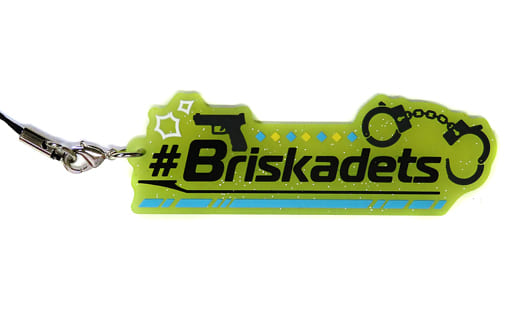 Sunny Briscoe Fan Name Rubber Strap "Virtual YouTuber Niji Sanji ...