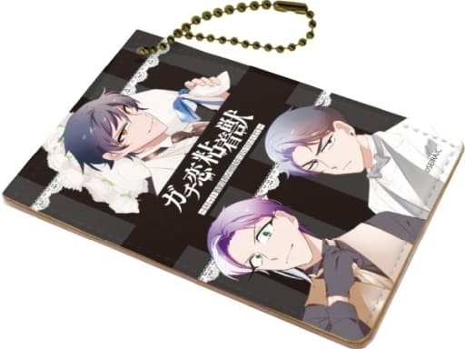 01. Kozmic (drawing illustration) Character Pass "Gachi Koi Sticky Beast ~ I wanted to be the ...