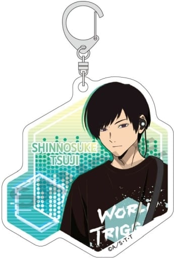 Key holder Shinnosuke Tsuji "WORLD TRIGGER Trading Acrylic Key Holder ...