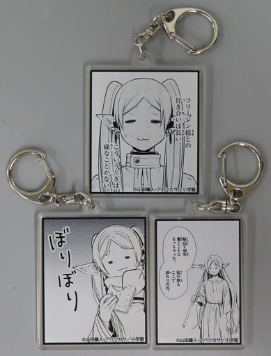 Freeren Top Acrylic Key Holder A (3-piece Set) "Funeral Freeren" Boy ...