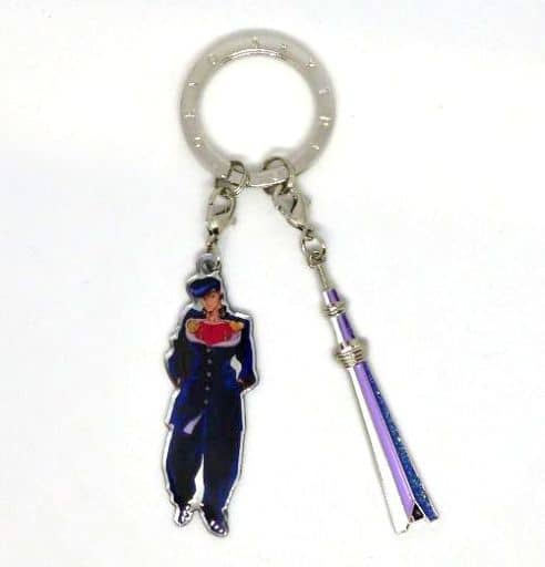 Key holder [Kishibe Rohan missing item] Toho Josuke 3-chain key holder ...