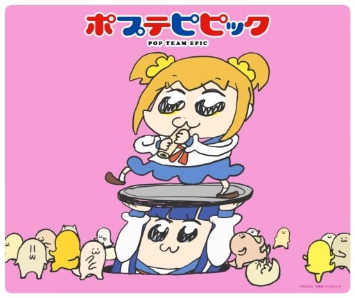 A. Popuko & Pipimi (Pink) Mouse Pad "POP TEAM EPIC" | Goods ...
