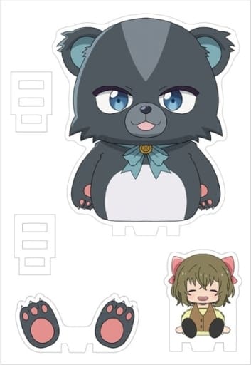 Miscellaneous goods Kuma-Yuru-Susit Mascot! "Kuma Kuma Kuma Bear Panchi ...