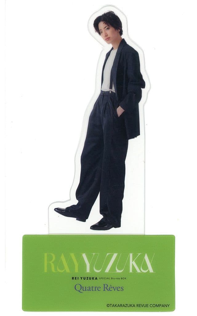 駿河屋 - 柚香光 ミニスタンディ 「Special Blu-ray BOX REI YUZUKA」 キャトルレーヴ予約特典（その他）