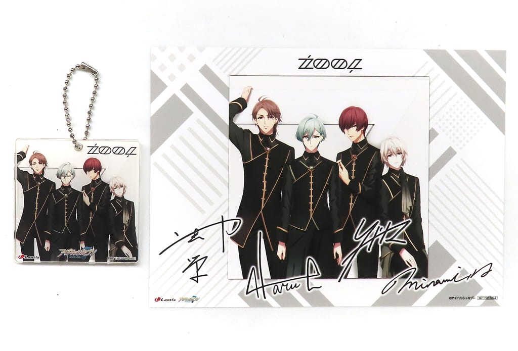 駿河屋 - ZOOL アクリルキーホルダー＋複製アイドルサイン入り2Lブロマイド 「CD アイドリッシュセブン ZOOL 1st Album ...