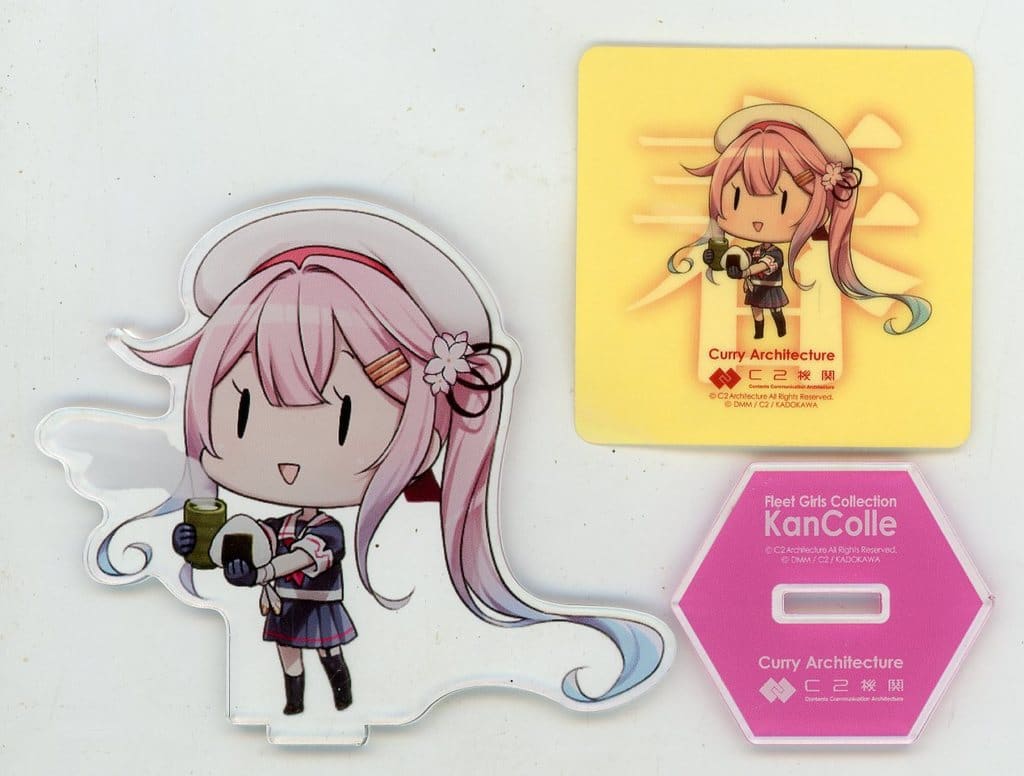 駿河屋 - 春雨(SD) アクリルスタンドセット 「艦隊これくしょん～艦これ～ カレー機関 33rd Sequence 拡張受付」 対象メニュー注文特典（その他）