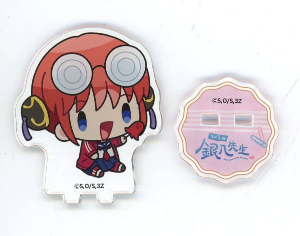 駿河屋 - 神楽 「銀魂 3年Z組銀八先生×アニメイトカフェスタンドHareza池袋/出張版 トレーディングアクリルスタンド」（アクリルスタンド）