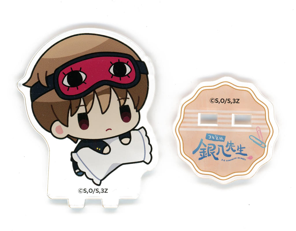 駿河屋 - 沖田総悟 「銀魂 3年Z組銀八先生×アニメイトカフェスタンドHareza池袋/出張版 トレーディングアクリルスタンド」（アクリルスタンド）