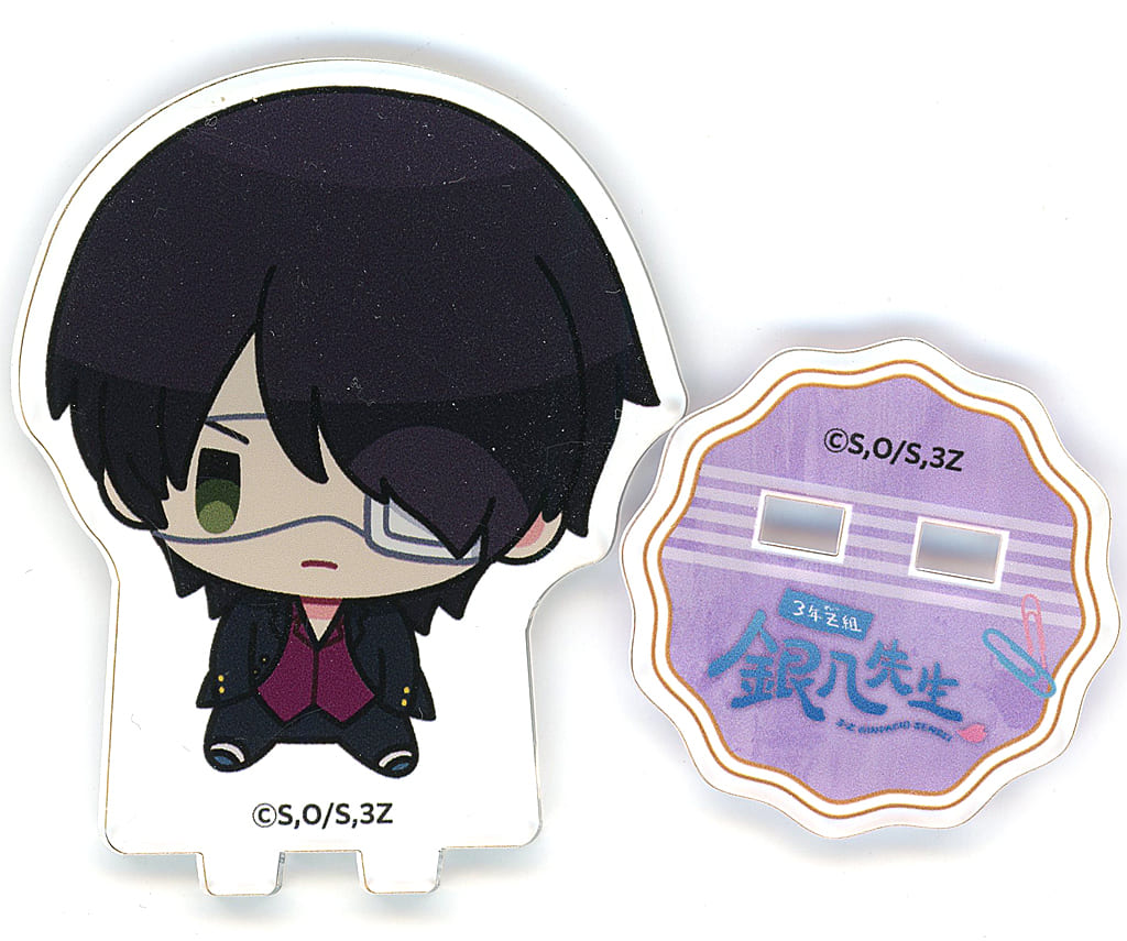 駿河屋 - 高杉晋助 「銀魂 3年Z組銀八先生×アニメイトカフェスタンドHareza池袋/出張版 トレーディングアクリルスタンド」（アクリルスタンド）