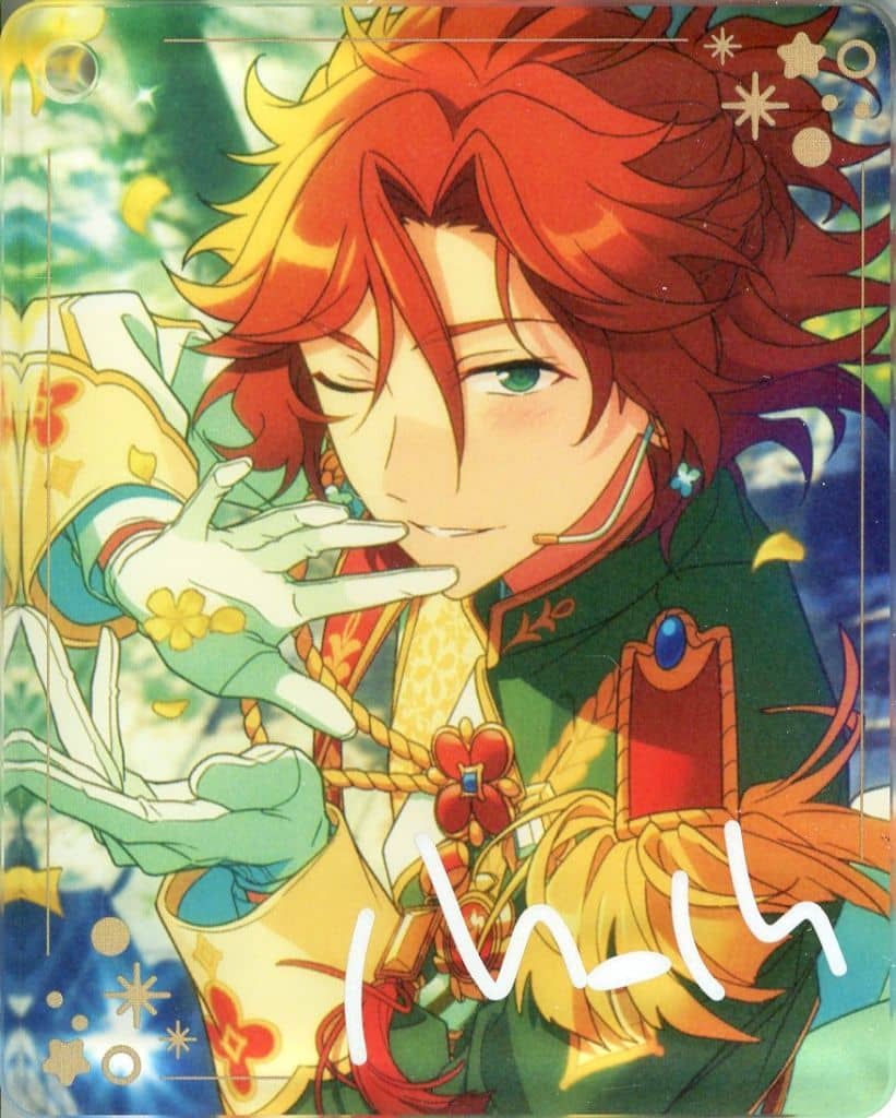 駿河屋 - 三毛縞斑 「あんさんぶるスターズ!! ENSEMBLE HOLIDAY!!×animatecafe CoLotta vol.5(トレーディングアクリルプレートキーホルダー) A ...