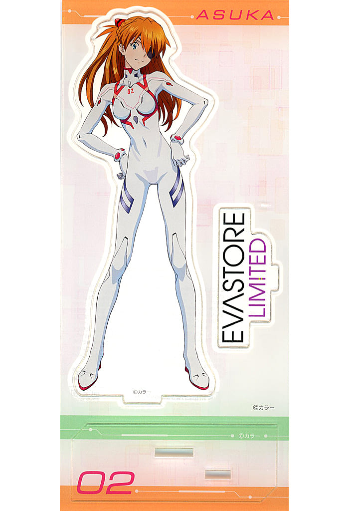 駿河屋 - 式波・アスカ・ラングレー(プラグスーツ・白) EVASTORE LIMITED アクリルスタンド 「ヱヴァンゲリヲン新劇場版」（アクリルスタンド）
