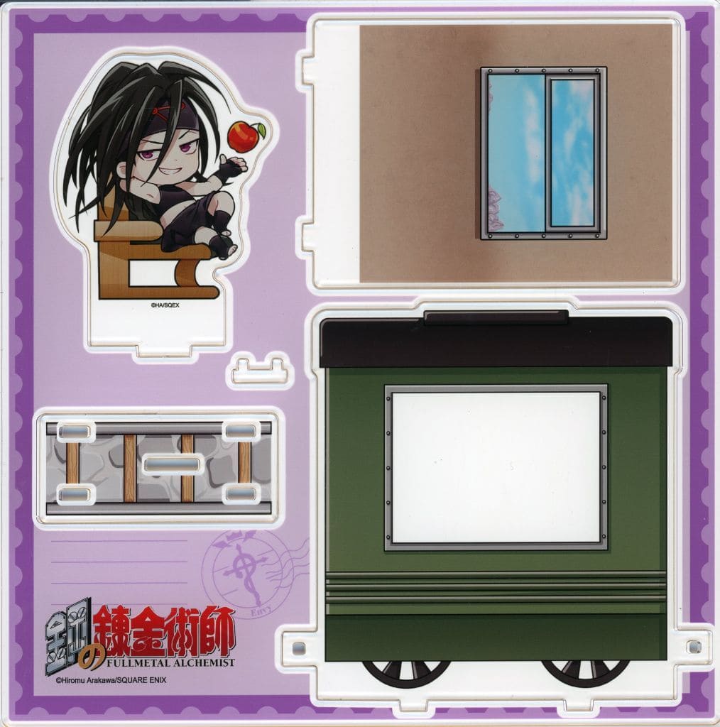 駿河屋 - エンヴィー 連結式アクリルフィギュア 「まるくじ 鋼の錬金術師 FULLMETAL ALCHEMIST Train journey ...