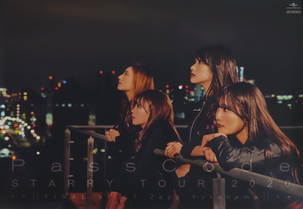 駿河屋 - オリジナルA2ポスター PassCode 「Blu-ray/DVD PassCode STARRY TOUR 2020 FINAL at KT Zepp Yokohama」 応援店 ...