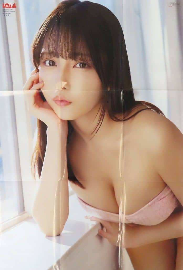 駿河屋 - 両面超BIGポスター(九つ折) 十味(#2i2) BOMB 2025年3月号 限定版 別冊付録（ポスター）