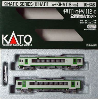 1/150 KiHa 111-100 + KiHa 112-100 2 Pair Set [10-348] | Toy Hobby ...