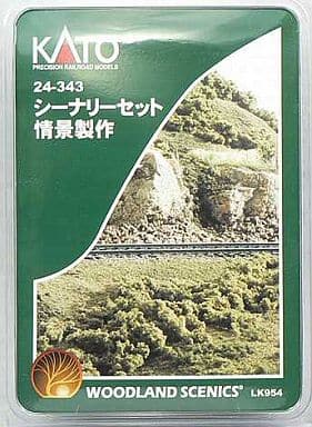 Scenery set scene production [24-343] | Toy Hobby | Suruga-ya.com