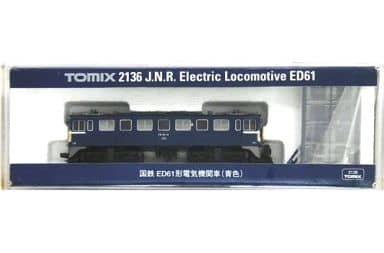 1/150 JNR Class ED61 (Blue) [2136] | Toy Hobby | Suruga-ya.com