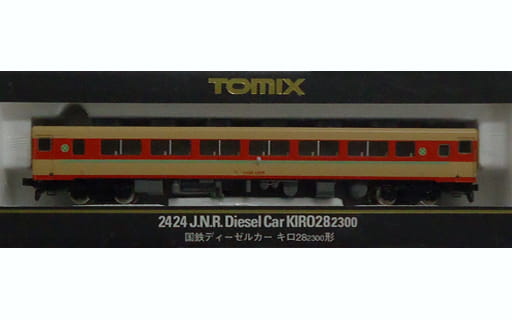 1/150 JNR diesel car Kilo Type 28-2300 [2424] | Toy Hobby | Suruga-ya.com