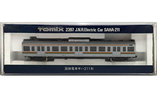 1/150 JNR / JR Train Saha 211 type [2397] | Toy Hobby | Suruga-ya.com