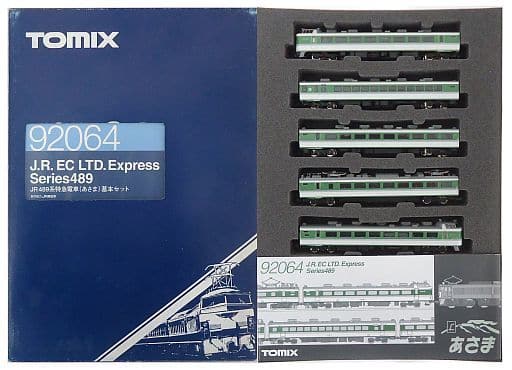 Railway model 1/150 JR 489 Series Limited Express Asama Basic Set (5 ...