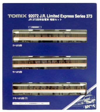 Railway model 1/150 JR Limited Express Series 373 Additional Set (3-Car Set) [92072] | Toy Hobby ...