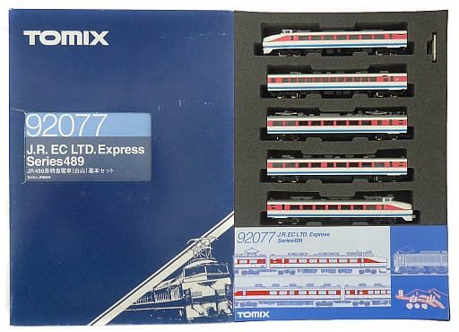 1/150 JR 489 Series Limited Express Hakusan Basic Set (5-car Set) [92077] | Toy Hobby | Suruga ...
